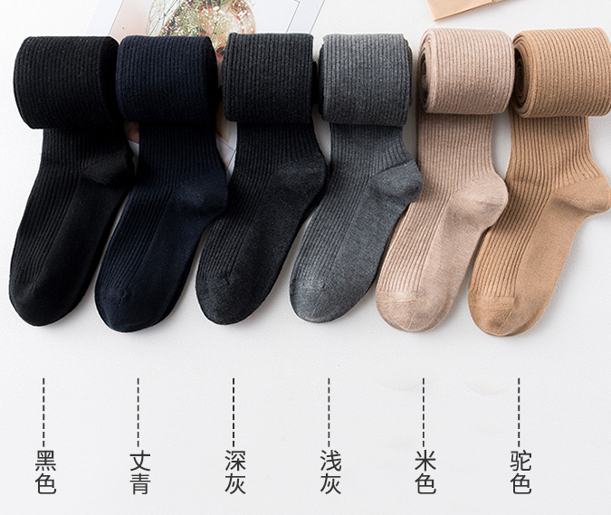 Stretched Wool Knee-high Socks on Luulla