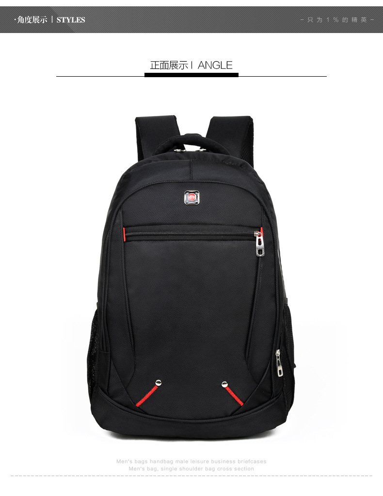 Casual Oxford Cloth Men's Backpack on Luulla