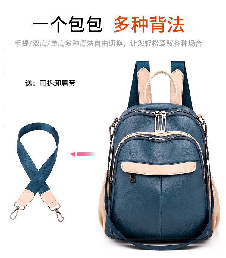 Women Fashion Fashionable Pu Backpack on Luulla
