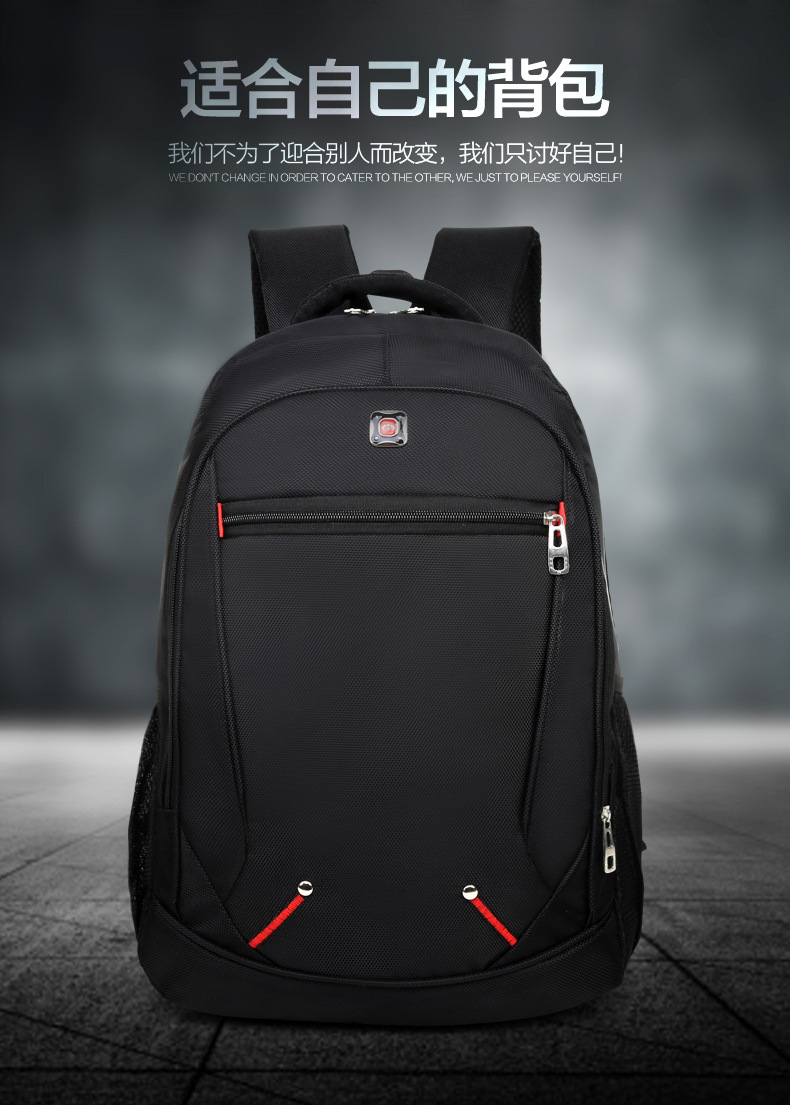 Casual Oxford Cloth Men's Backpack on Luulla